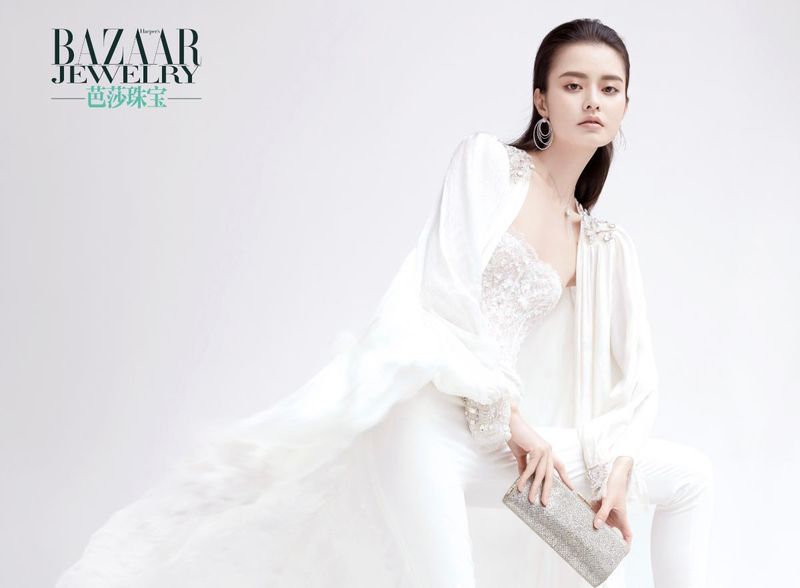 Bazaar Jewelry (Harper's Bazaar China)
