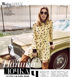 Charlie Taylor - Hair Stylist Profile - Photos & latest news