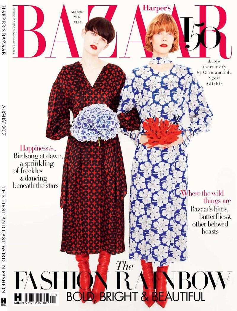 Harper's Bazaar UK August 2017 Covers (Harper's Bazaar UK)