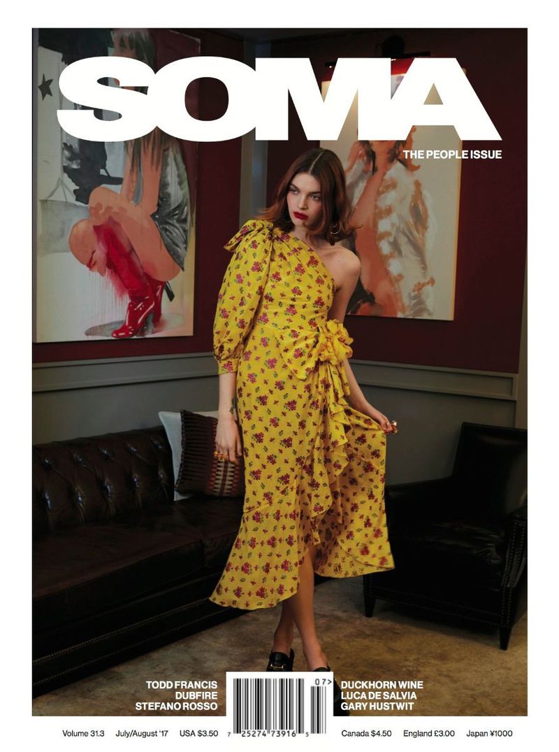 SOMA Magazine July/August 2017 Cover (SOMA Magazine)