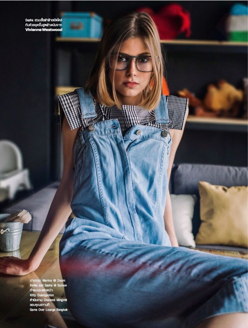 ALL FUN AND GAMES (L'Officiel Thailand)