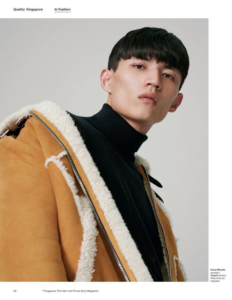 Extra Snug (The New York Times Style Magazine Singapore)