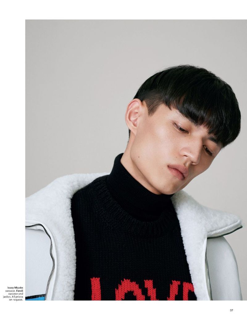 Extra Snug (The New York Times Style Magazine Singapore)