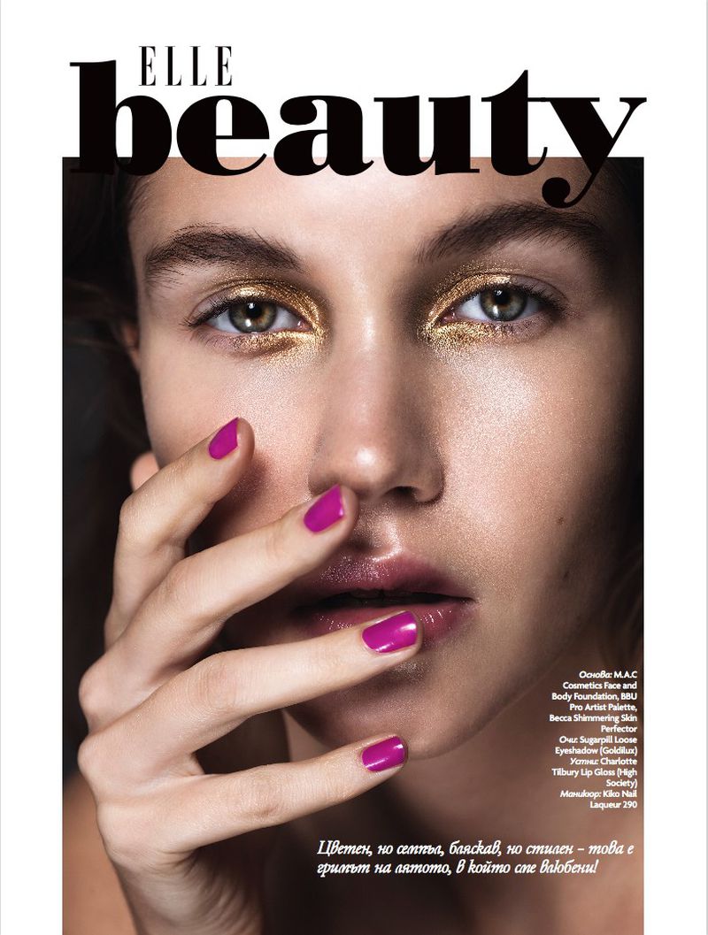 Beauty story by Debora Barnaba (Elle Bulgaria)