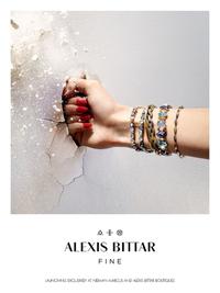 Alexis Bittar