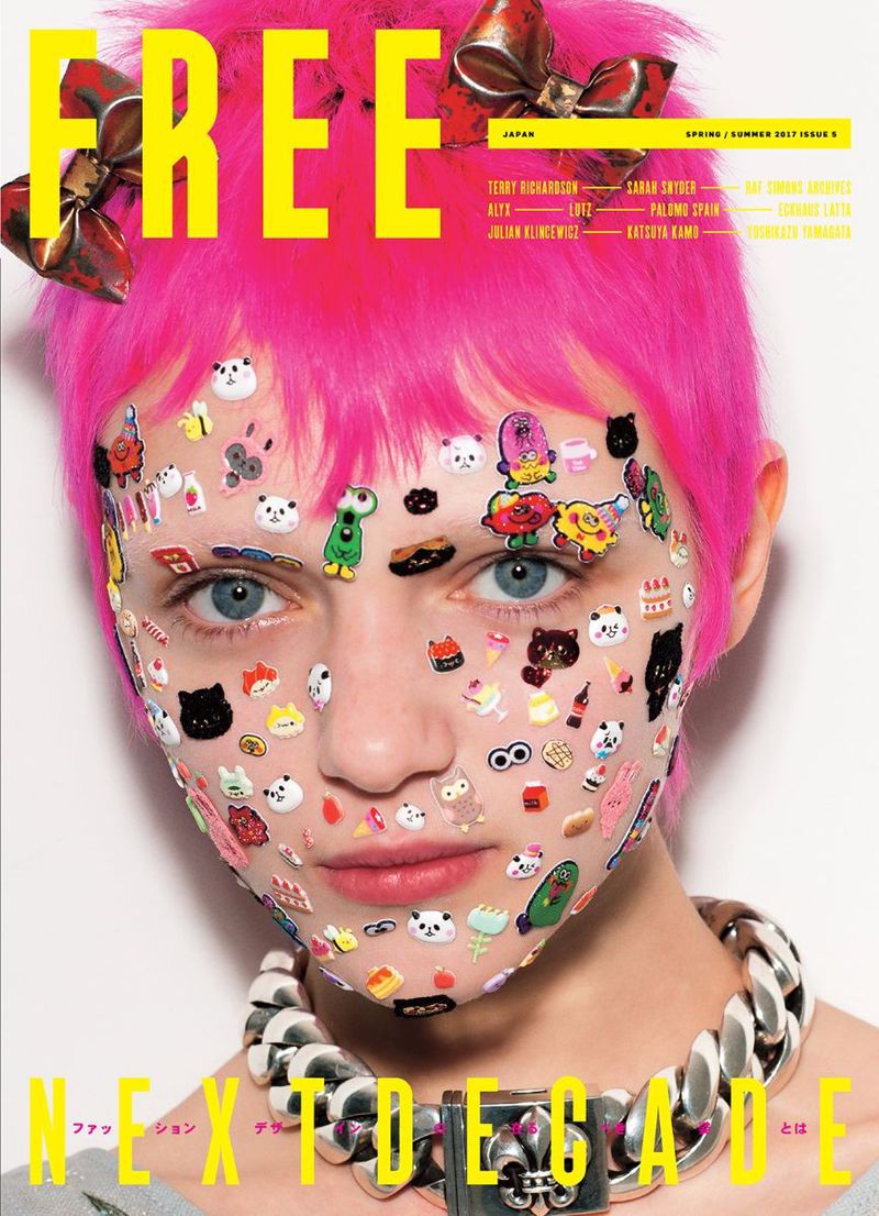 Free Magazine Spring/Summer 2017 Cover (Free Magazine)