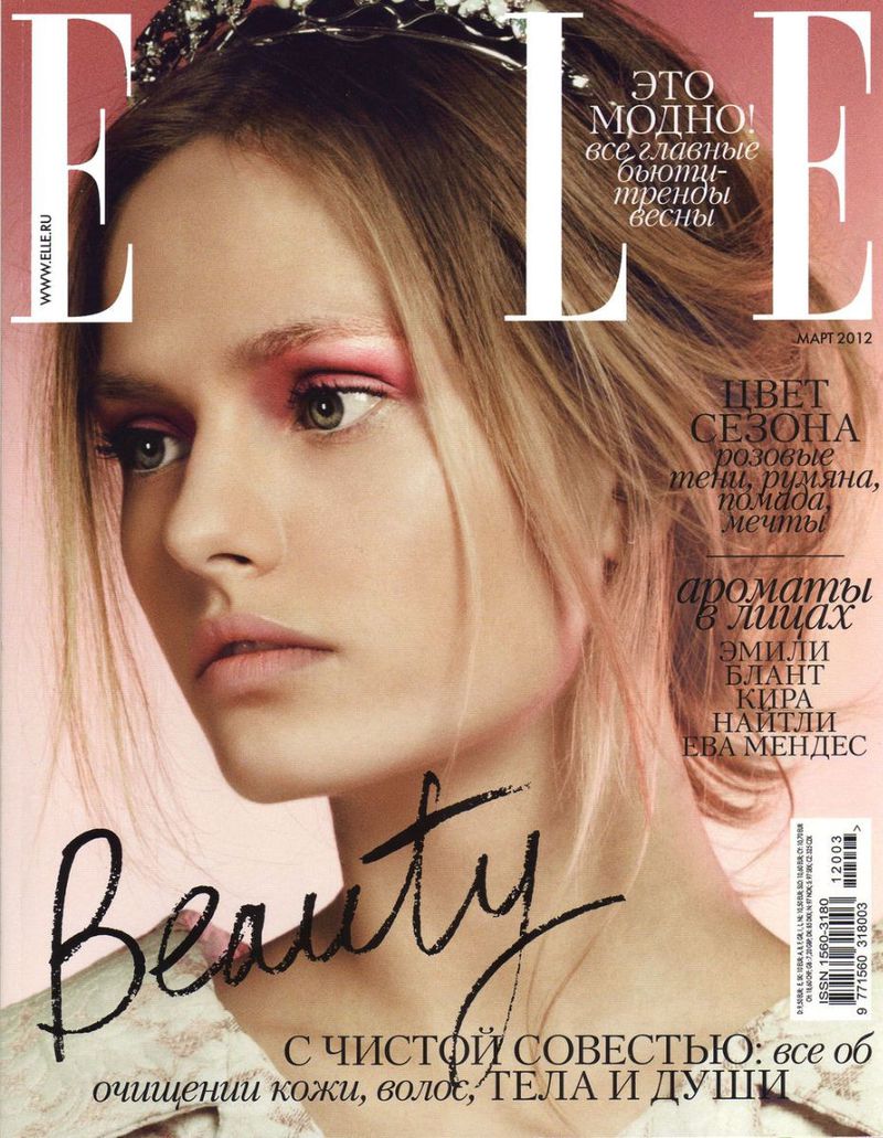 Elle Russia March 2012 Covers (Elle Russia)