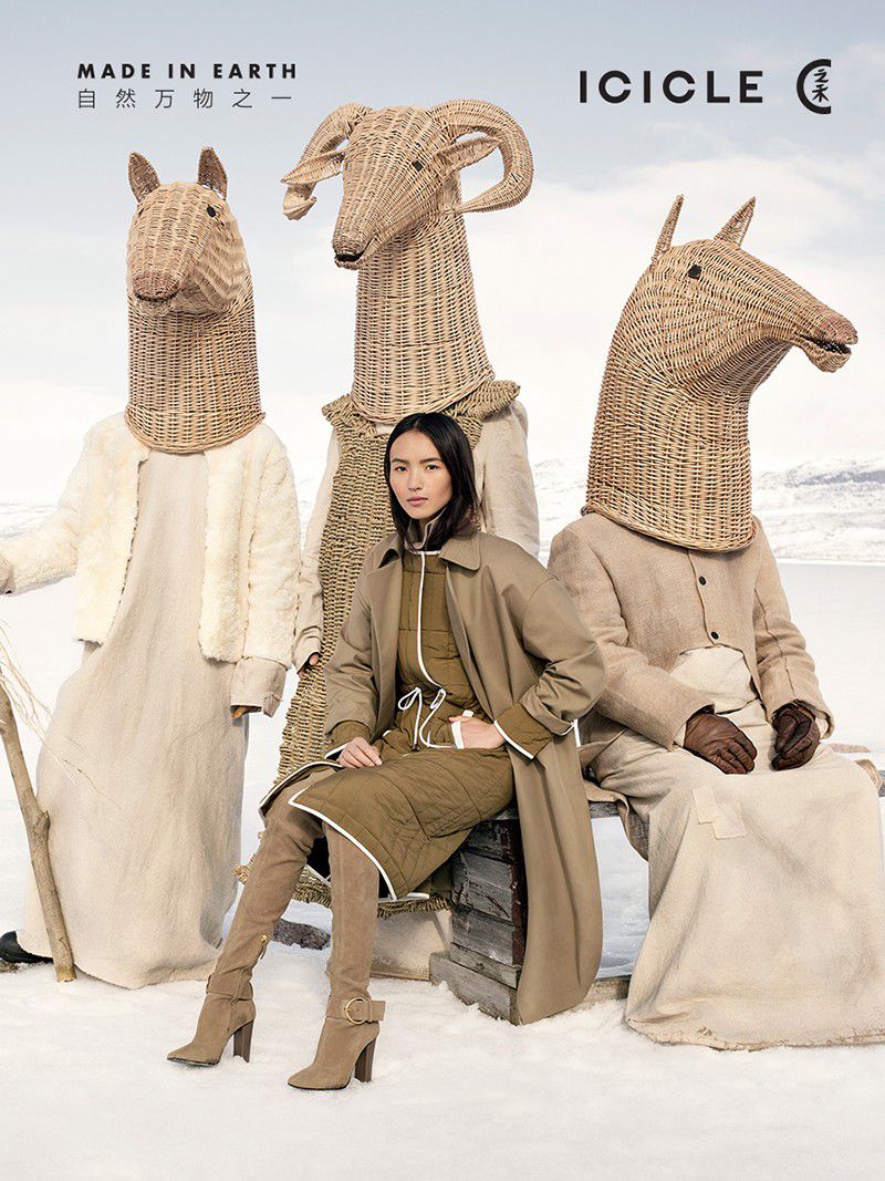 ICICLE AW 2017 Campaign (ICICLE)