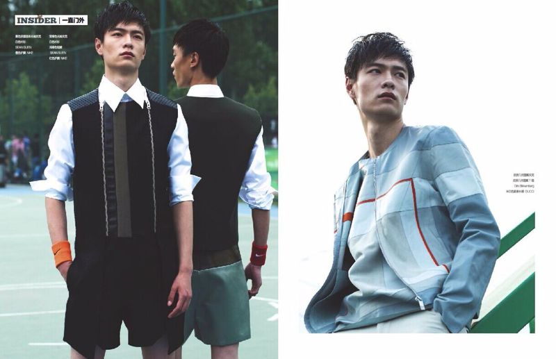 Playing Area (FHM Collections (China))