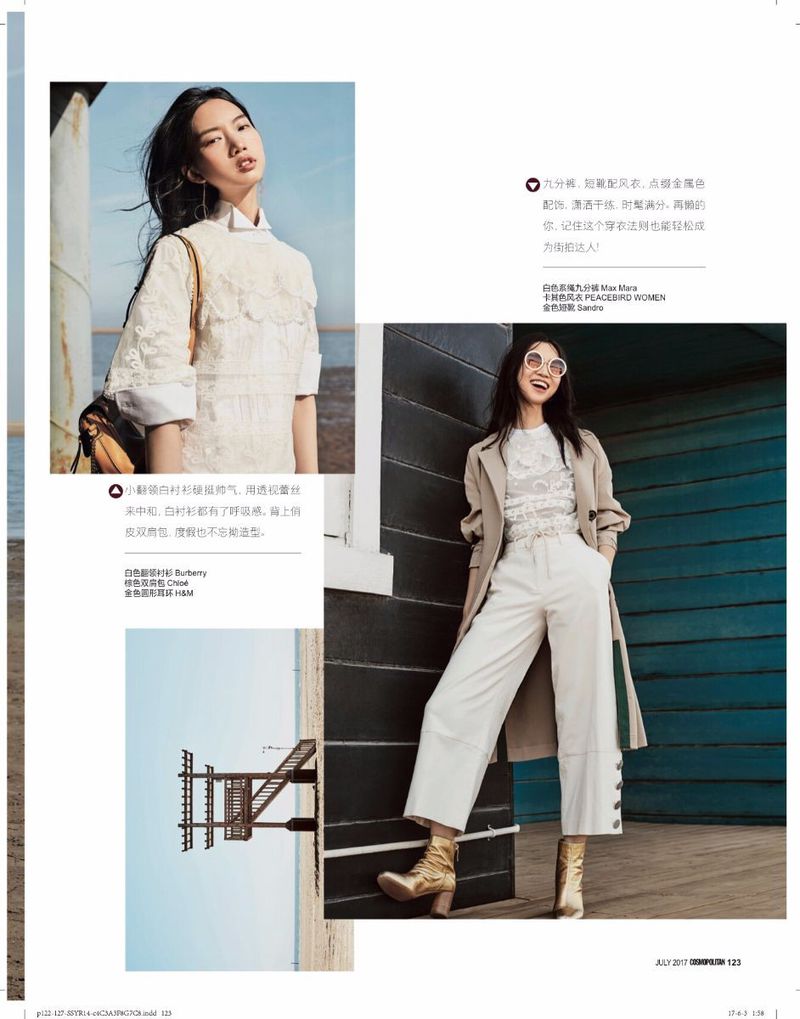 Yihui Wang by Nam Jiang (Cosmopolitan China)