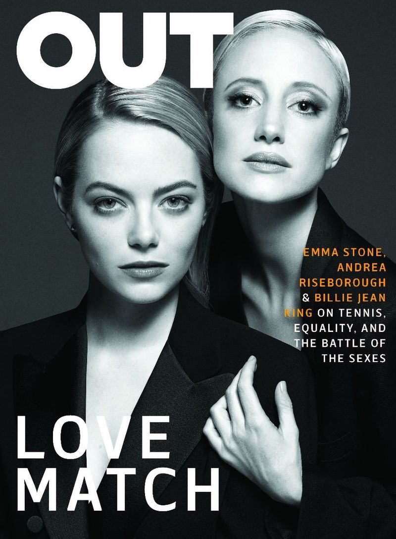 Emma Stone Magazine Cover