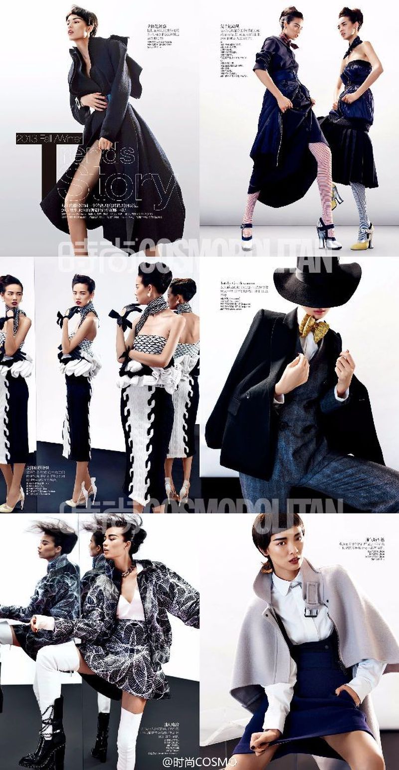 2013 Fall/Winter Trends Story (Cosmopolitan China)