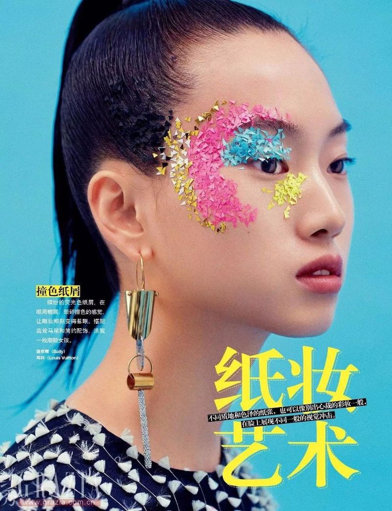 Yihui by Shxpir (Grazia China)