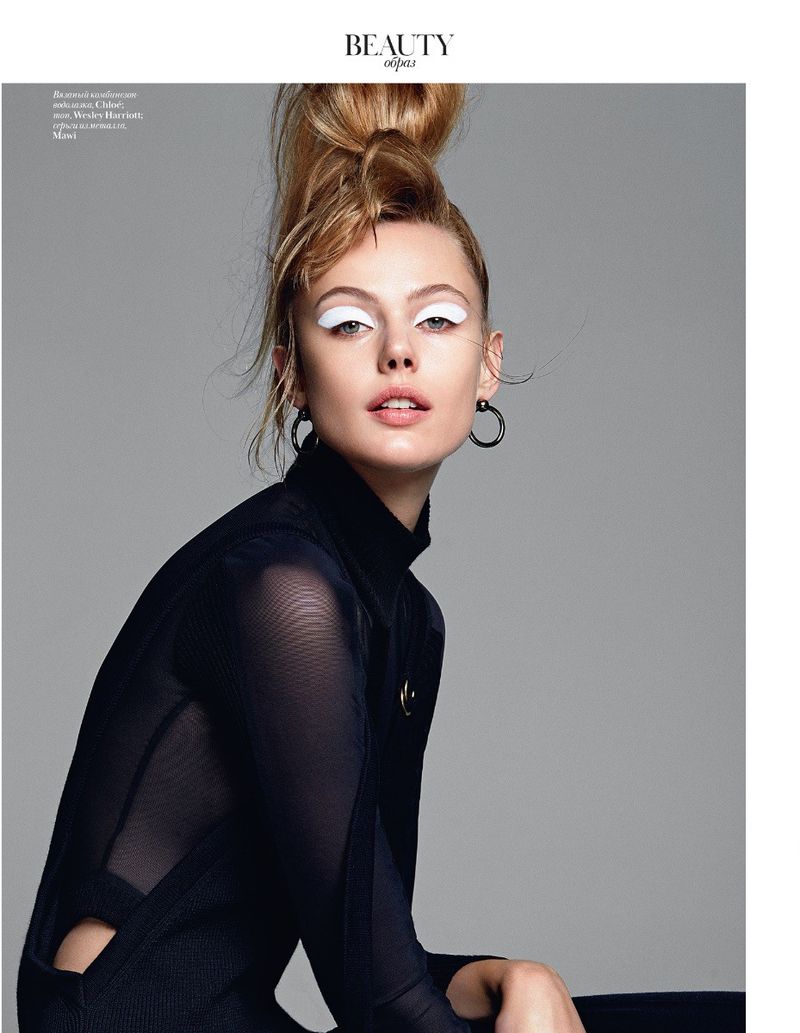 Beauty (Vogue Ukraine)