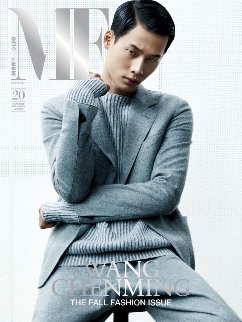 Men's Folio Singapore September 2017 Cover (Men's Folio Singapore)
