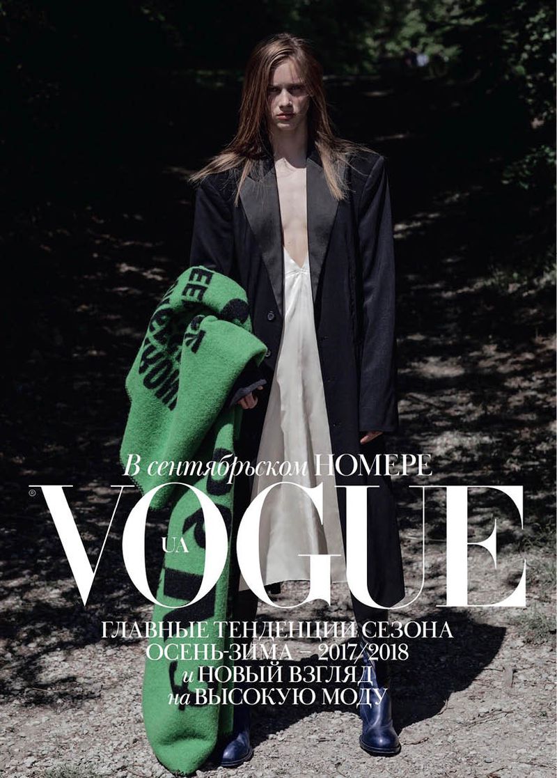 First preview (Vogue Ukraine)