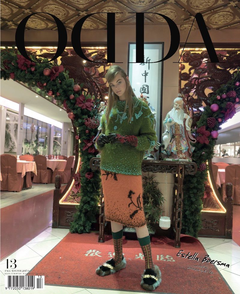 ODDA Magazine 13 'Be Major' F/W 2017-18 covers (ODDA Magazine)