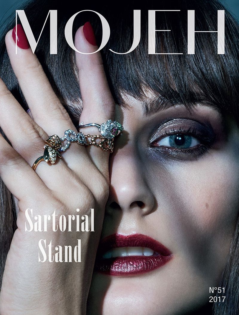 Mojeh Magazine October 2017 Cover (Mojeh Magazine)