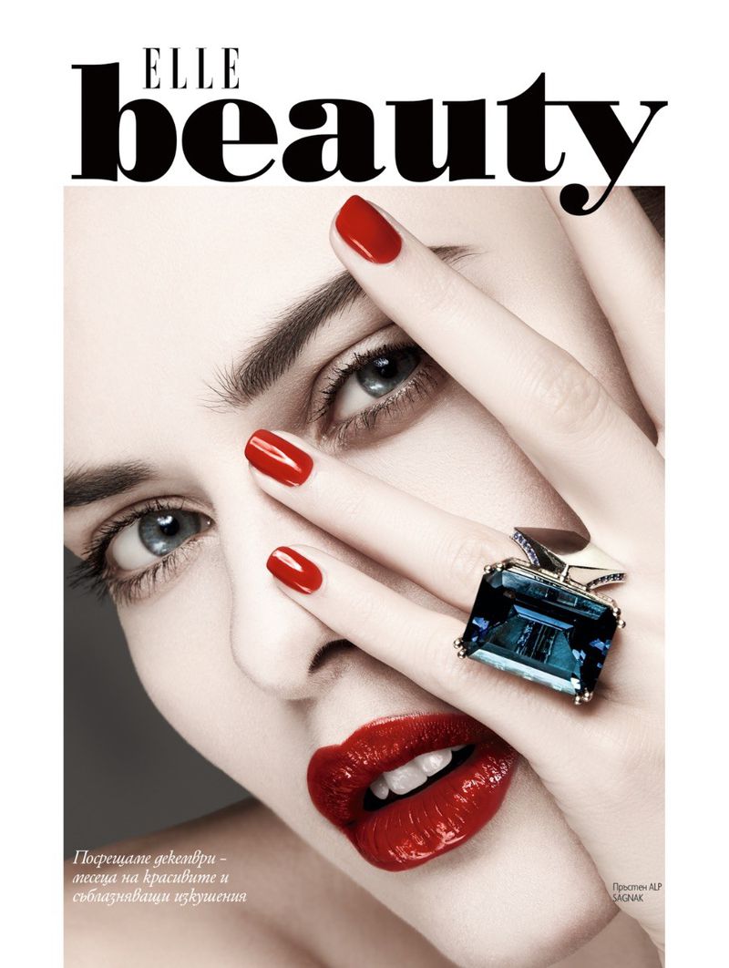 ELLE Beauty (Elle Bulgaria)