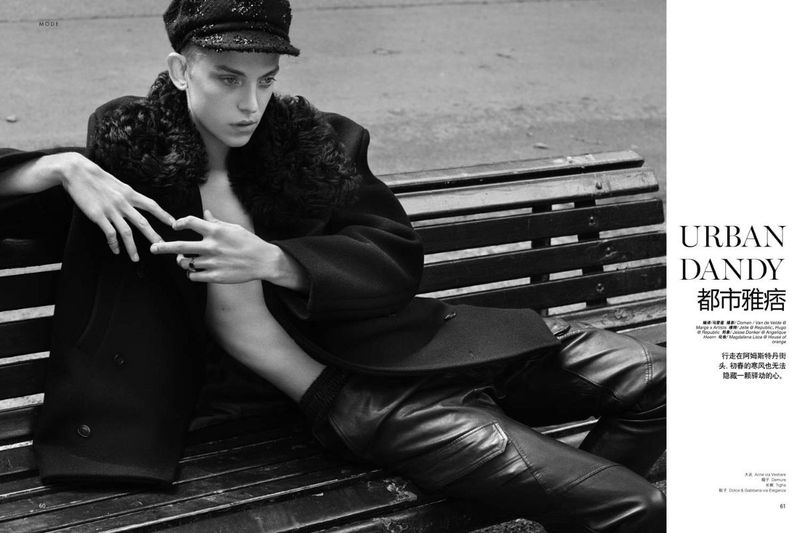 Urban Dandy By Domen van de Velde (L'Officiel Hommes China)