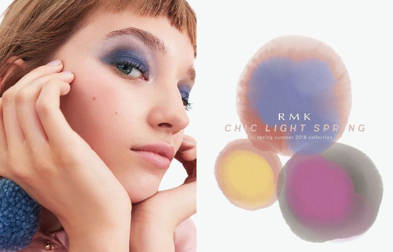 RMK Cosmetics Spring/Summer 2018 (RMK Cosmetics)