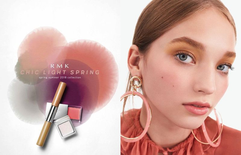 RMK Cosmetics Spring/Summer 2018 (RMK Cosmetics)