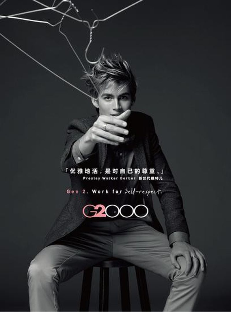 G2000 Spring 2017 (Various Campaigns)