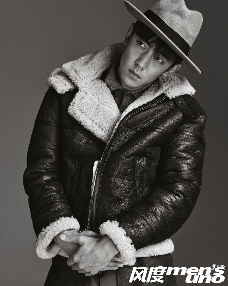 Fashion Well (Men's Uno China)