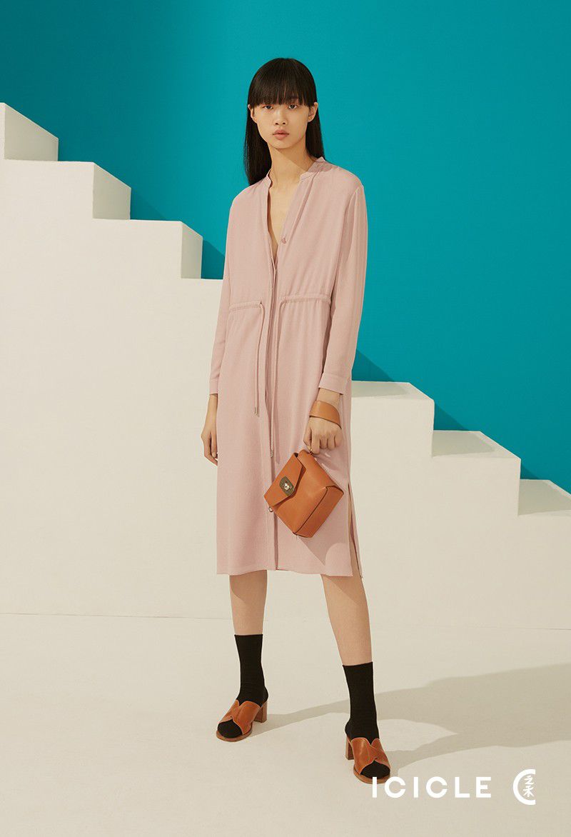 ICICLE SS 2018 What's New (ICICLE)