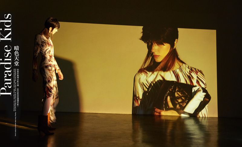 Paradise Kids (Marie Claire Hong Kong)