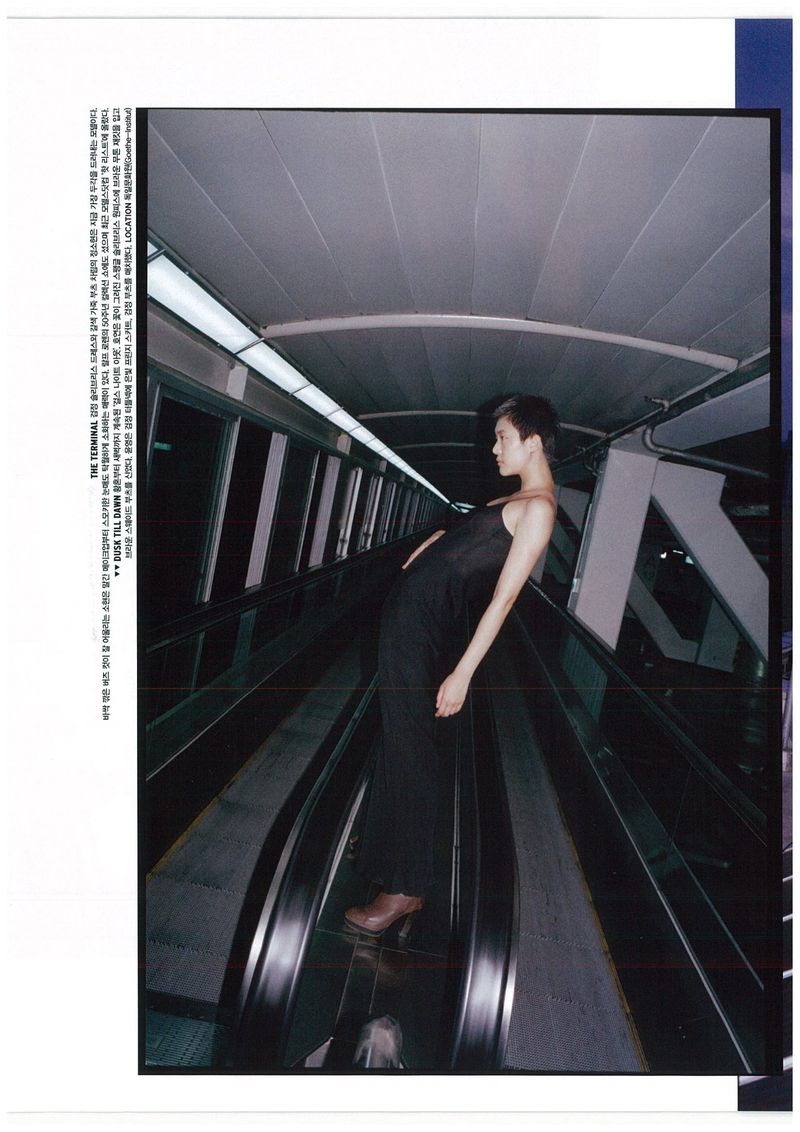 SORA, YOON YOUNG, HOYEON, HYUNJI, SOHYUN by LESS (Vogue Korea)