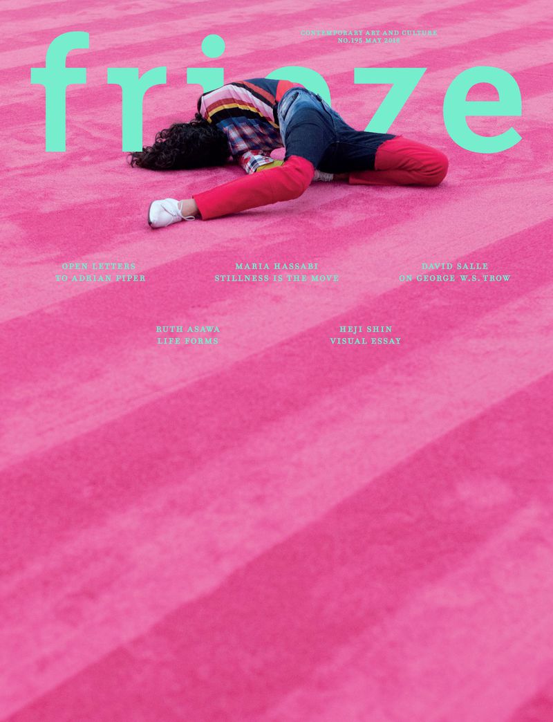 Frieze Magazine Summer 2018 Covers (Frieze Magazine)