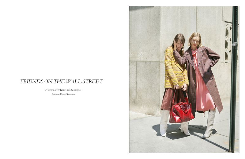 Friends On The Wall Street (The Impression)
