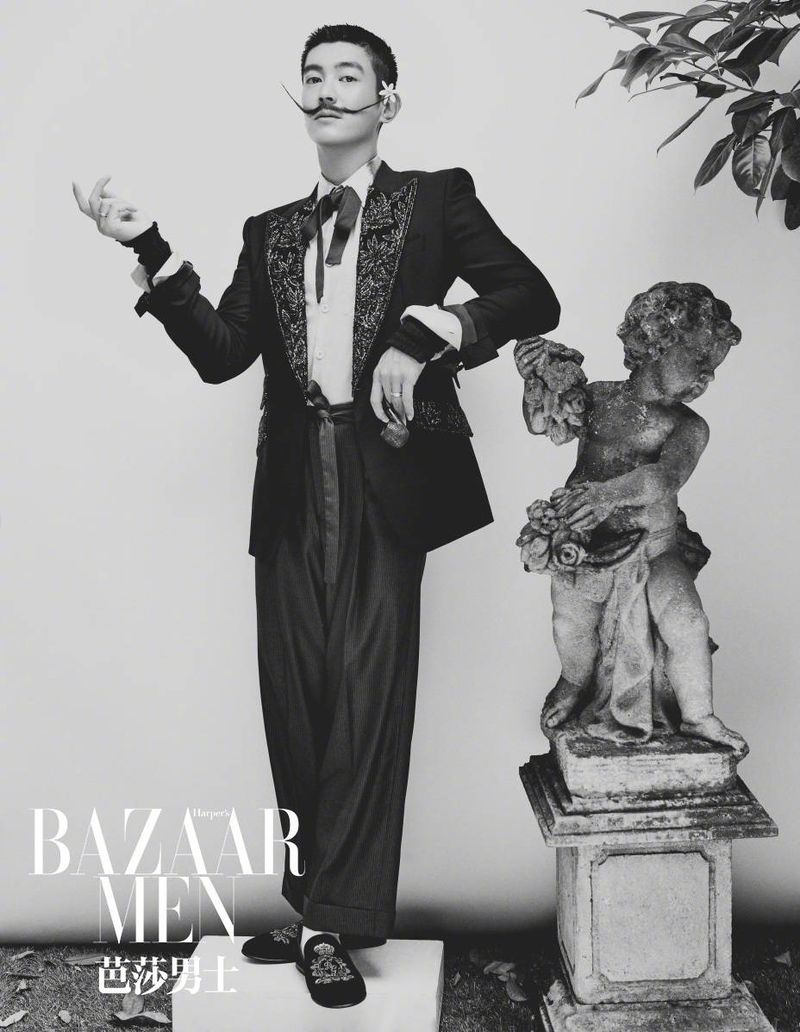 Harper's Bazaar Men China October 2018 Cover (Harper's Bazaar China Men)