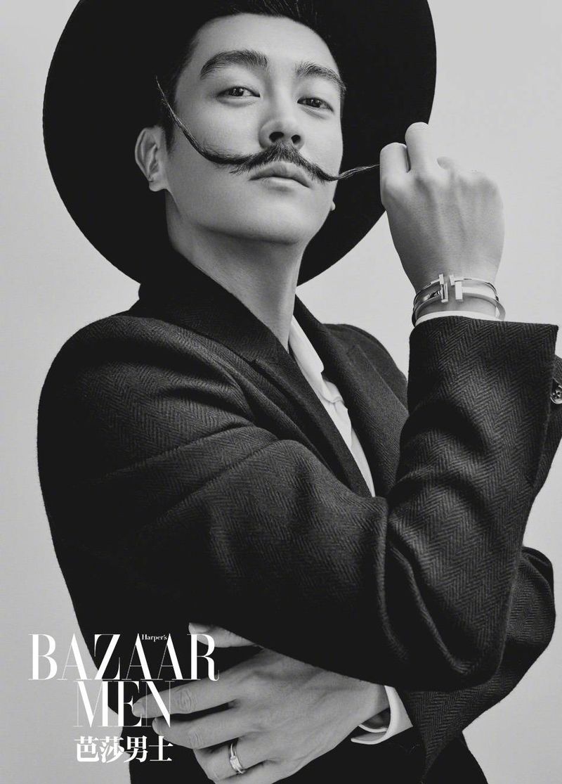 Harper's Bazaar Men China October 2018 Cover (Harper's Bazaar China Men)