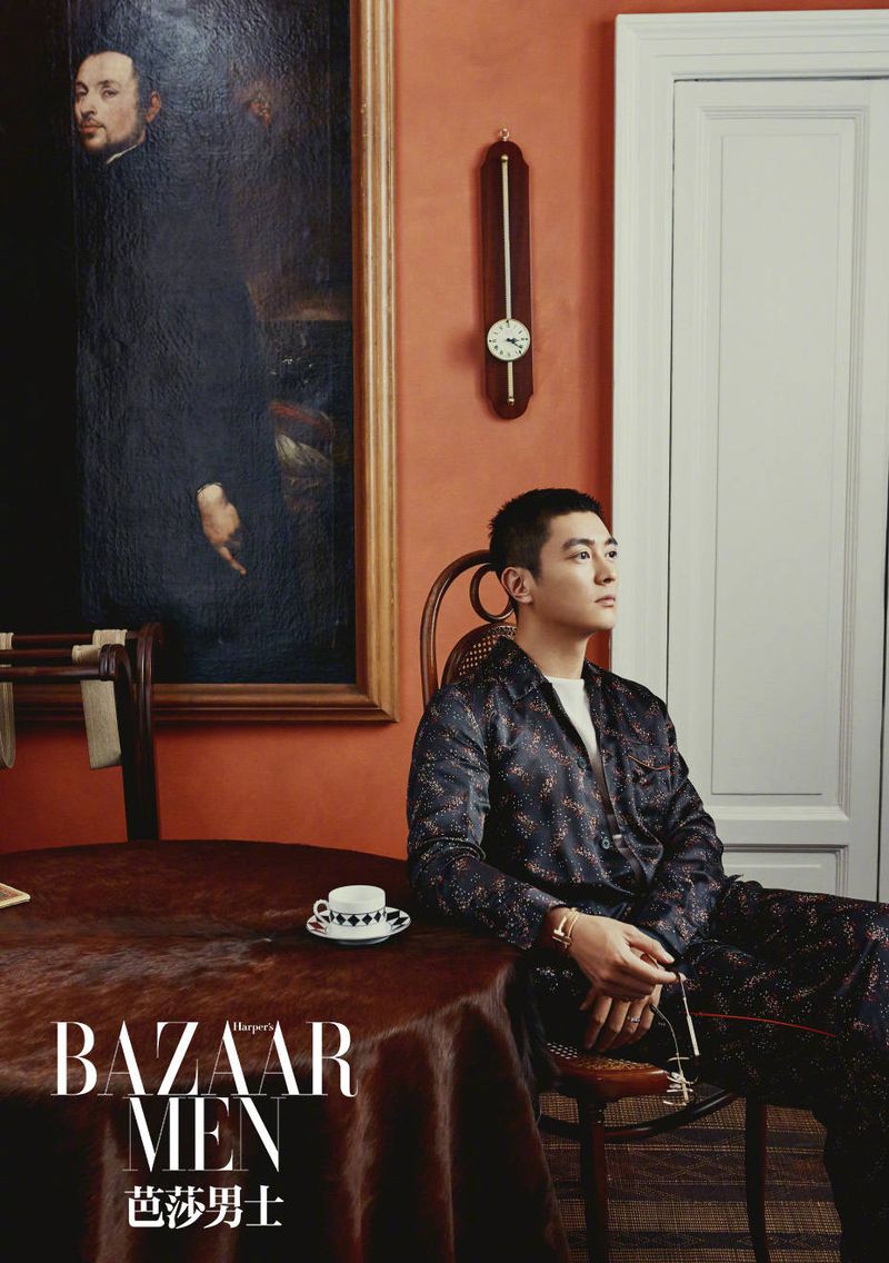 Harper's Bazaar Men China October 2018 Cover (Harper's Bazaar China Men)