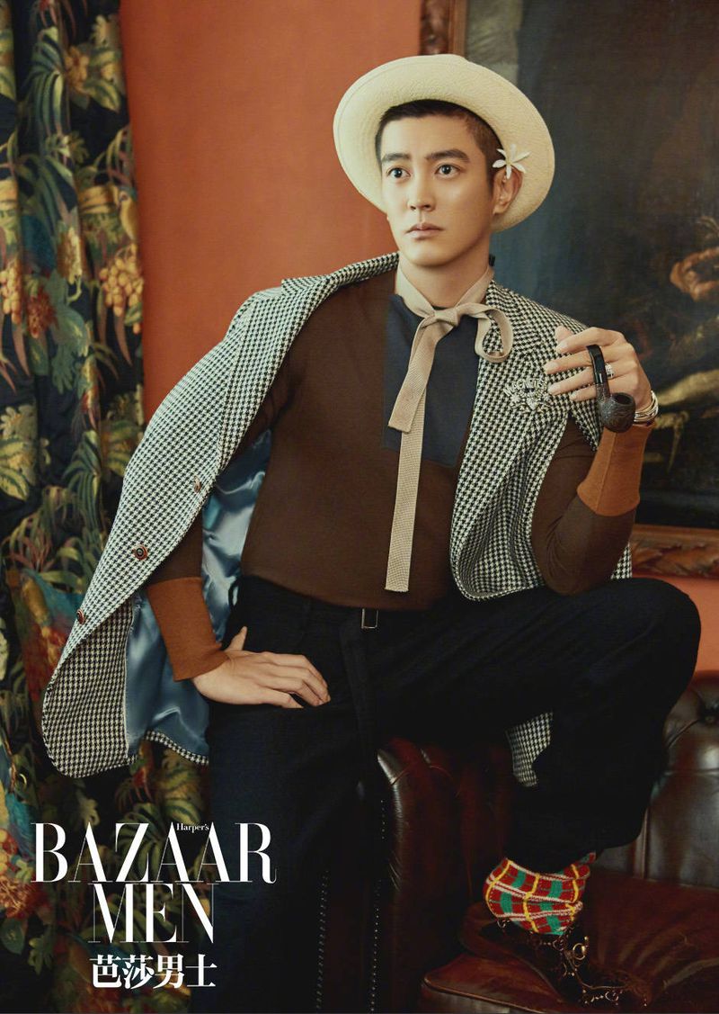 Harper's Bazaar Men China October 2018 Cover (Harper's Bazaar China Men)