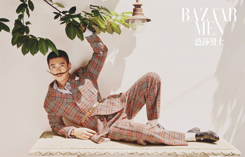 Harper's Bazaar Men China October 2018 Cover (Harper's Bazaar China Men)