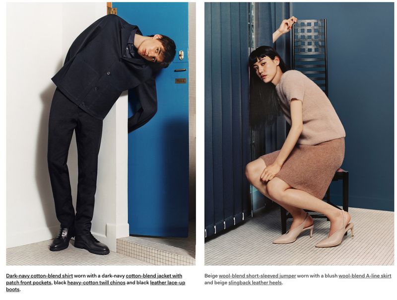 COS Magazine Autum/ Winter Building (COS)