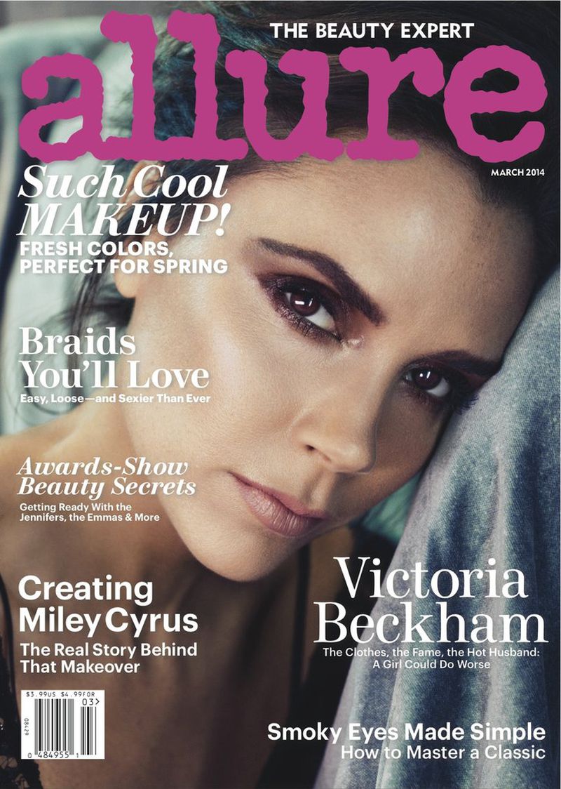 Allure Magazine March 2014 Cover (Allure Magazine)
