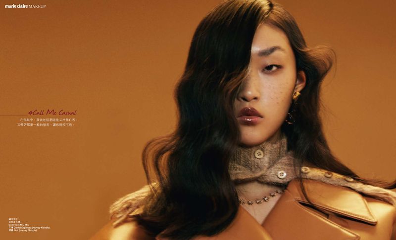 Here Comes Fall (Marie Claire Hong Kong)