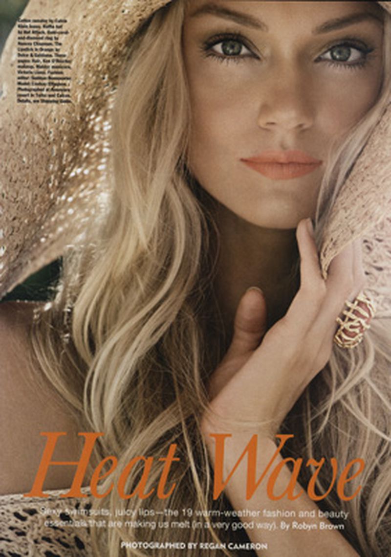 Heat Wave (Allure Magazine)
