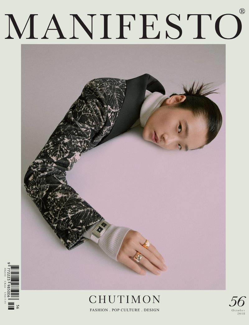 Manifesto October 2018 Covers (Manifesto Magazine)