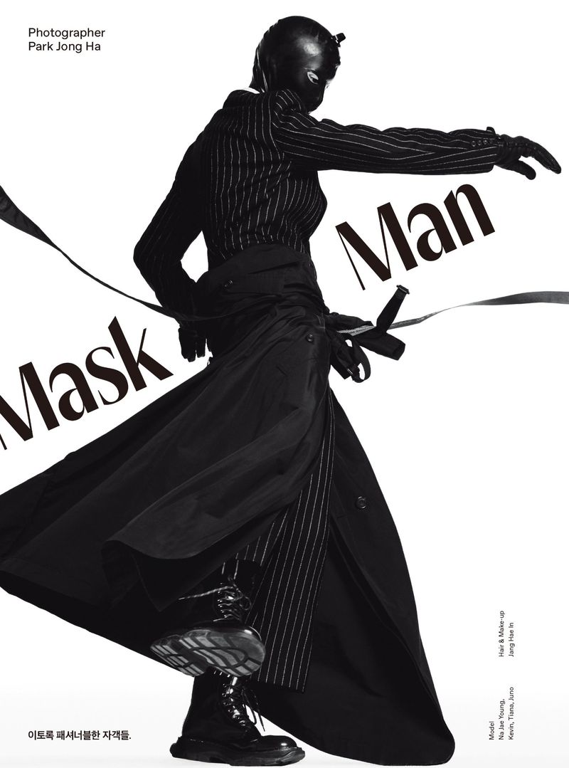 Mask Man (GQ Korea)