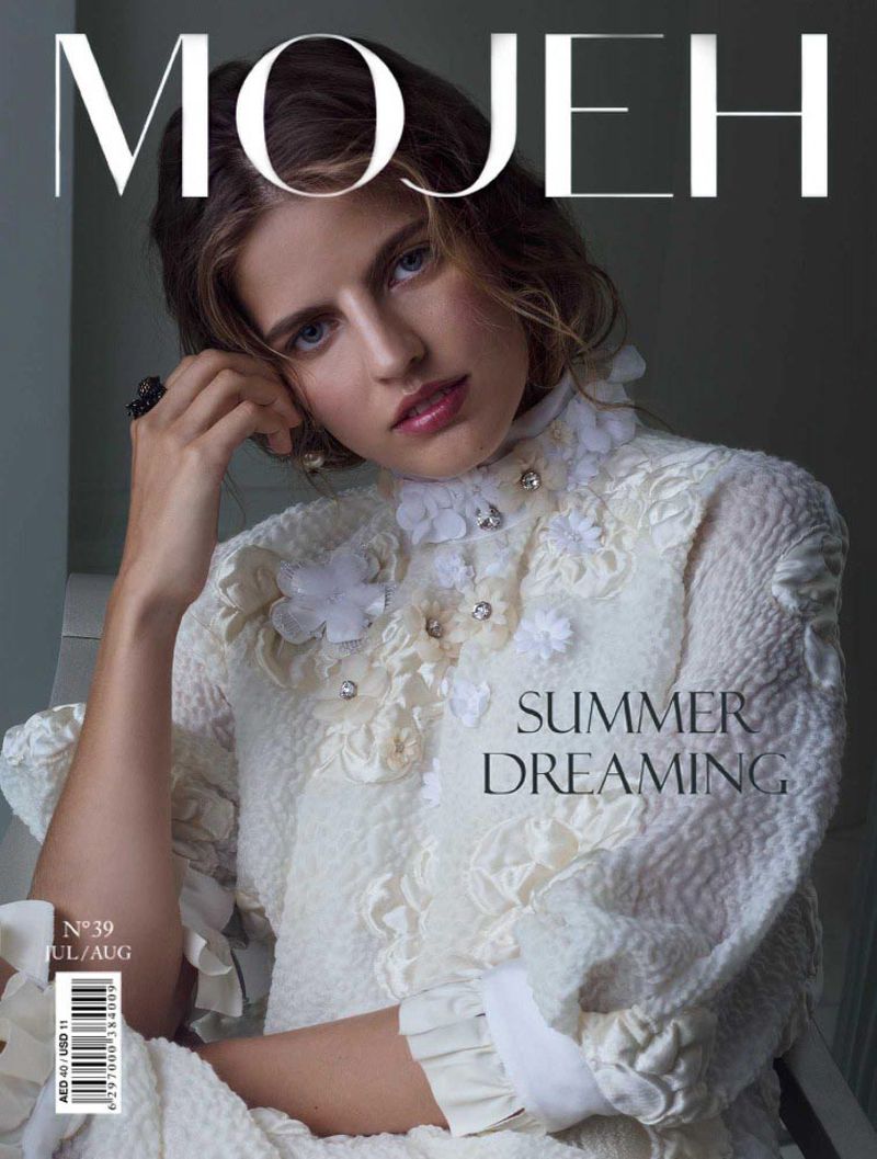 Mojeh July/August 2018 Cover (Mojeh Magazine)