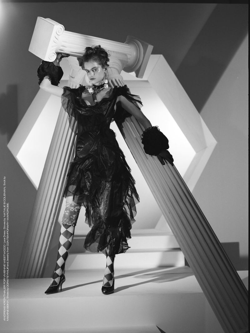 Paranoia! Paranoia! (Sedition Magazine)