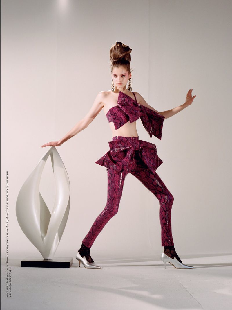 Paranoia! Paranoia! (Sedition Magazine)