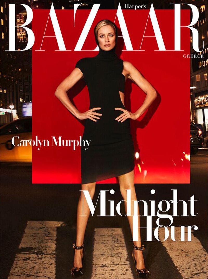 Harper's Bazaar Greece December 2018 Covers (Harper's Bazaar Greece)