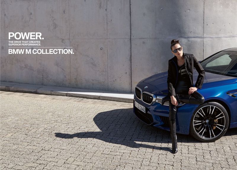 BMW Collection 2018 (BMW)