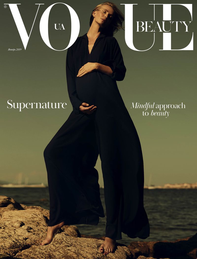 Vogue Ukraine January 2019 Beauty Cover (Vogue Ukraine)